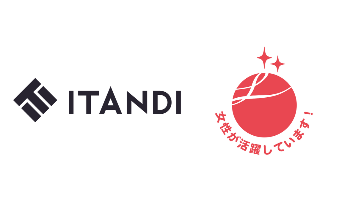 イタンジ、シングルサインオンに対応するオプション機能を提供開始 | ニュース | 株式会社GA technologies