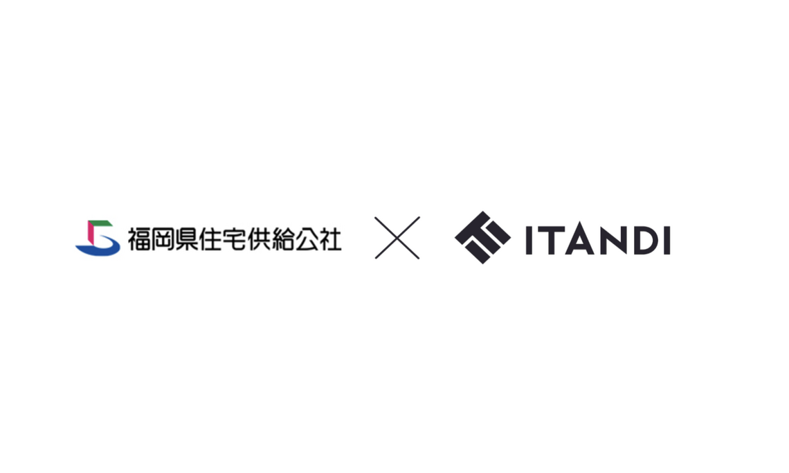ITANDI | サービス | 株式会社GA technologies