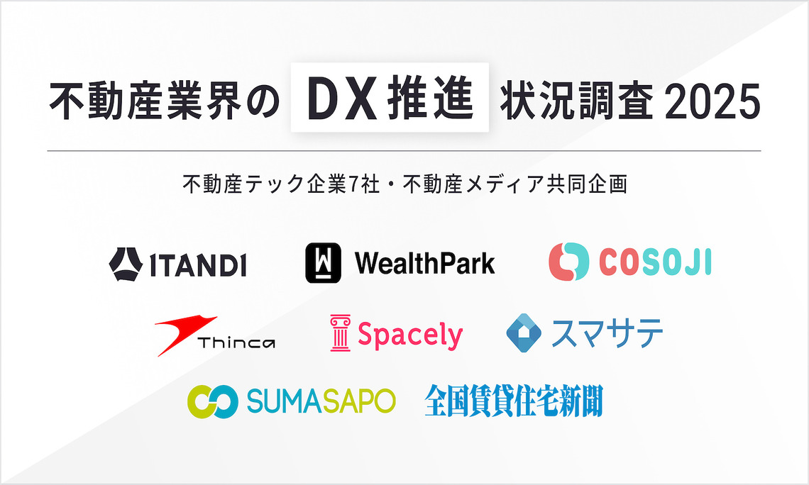 GA technologies Co., Ltd., Ltd.