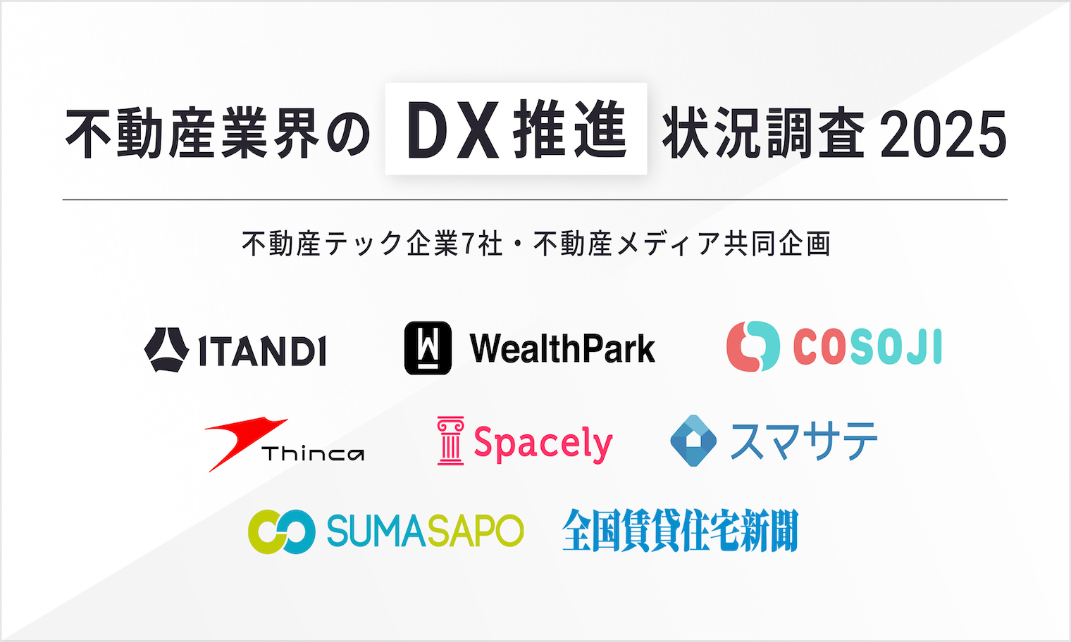 GA technologies Co., Ltd., Ltd.